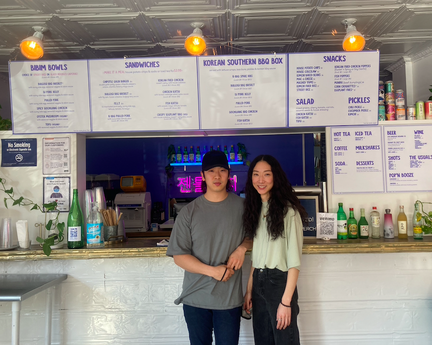 Gentle Perch: Southern BBQ, Korean Style | Bushwick Daily