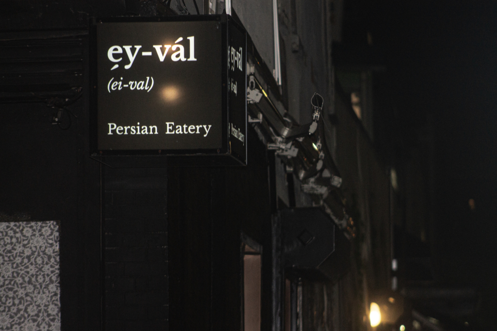 Eyval's Top Chef Talks His Take On Persian Cuisine